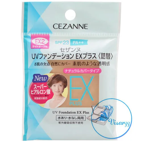 (Refill #EX2) Cezanne UV Foundation EX Plus SPF23 PA++ # EX2 Light Ochre แป้งรองพื้นรุ่นใหม่ ...