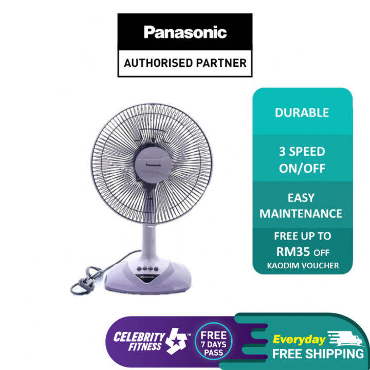 PANASONIC TABLE FAN F-MN304 12 INCH 3-SPEED ON/OFF Condenser Motor Kipas Meja 风扇 | Lazada