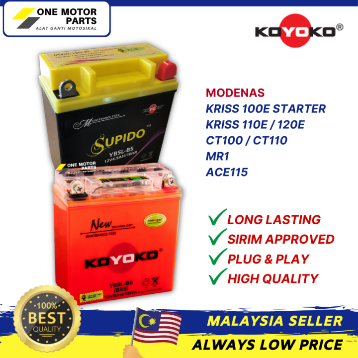 Warranty Bateri Motor KOYOKO YB5L - Modenas Kriss Starter 110E 120E ...