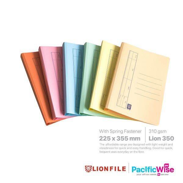 LION FILE 350 SPRING FILE | Lazada