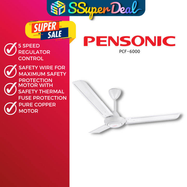 Pensonic 60" Ceiling Fan | PCF-6000 / PCF-6001B | Lazada
