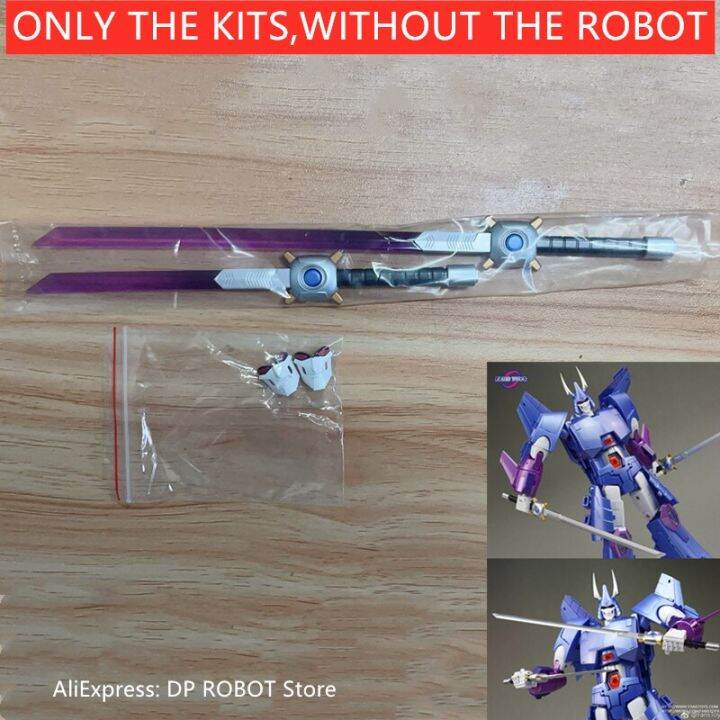 IN STOCK Big Sword Replaces Weapons The Upgrade Kit For Transformation ...