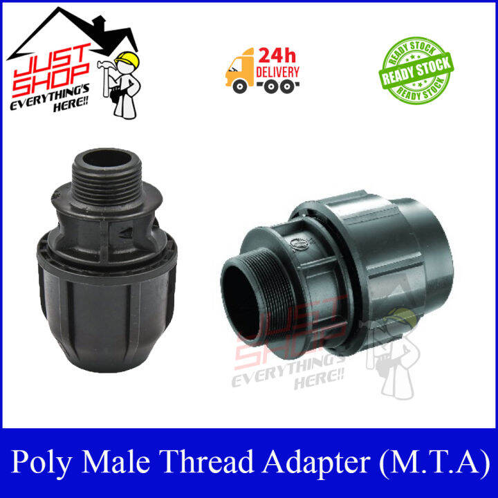 Poly Pipe Connector HDPE Poly Male Thread Adapter (SIRIM APPROVED ...