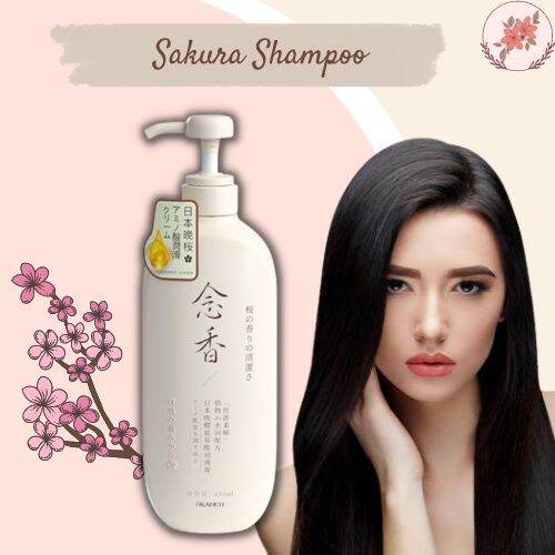 Agad na paghahatid LIFUSHA Natural Sakura Shampoo Sakura Perfume ...