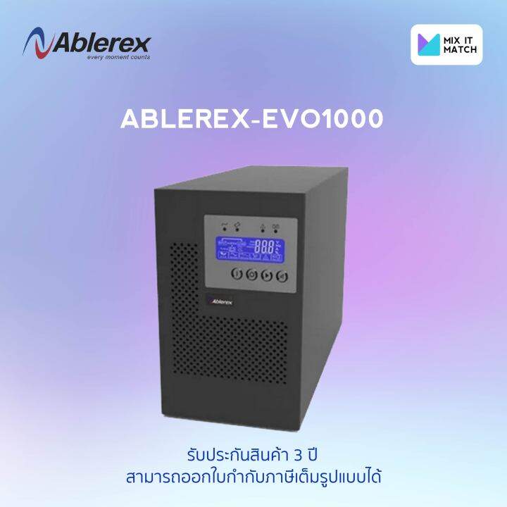 ABLEREX-EVO1000 True online UPS 1000va/900w (ABLEREX-EVO1000) | Lazada.co.th