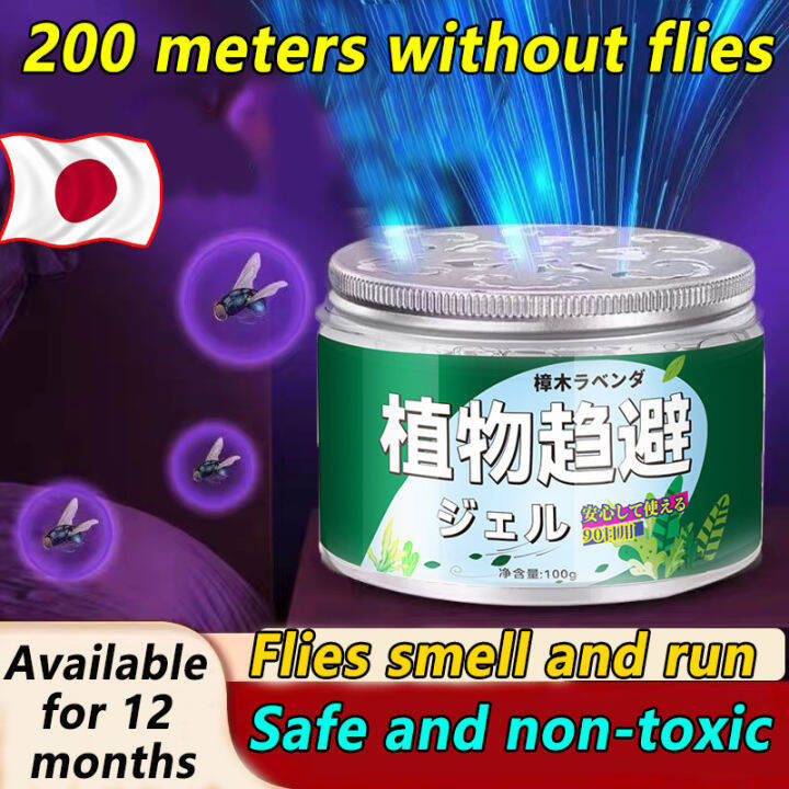 Fly Killer gel Fly Killer Bait Effective Fly Killing Bait Fly Killer ...