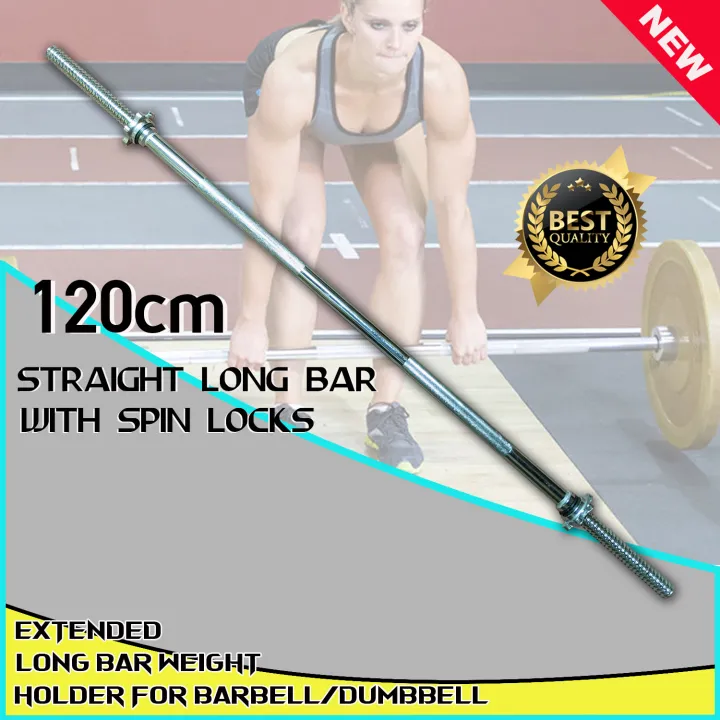 Straight long bar weight barbell pole holder dumbbell barbell 120cm ...