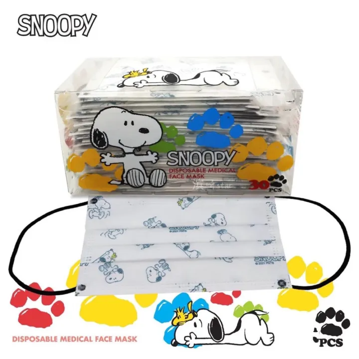 Snoopy Mask for Adult 50pcs 3ply Cartoon Design Face Mask Disposable ...