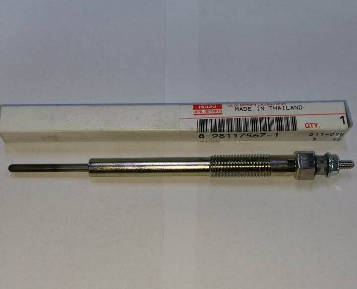 Isuzu Glow Plug for Isuzu MU-X 2.5L & 3.0L | Lazada PH