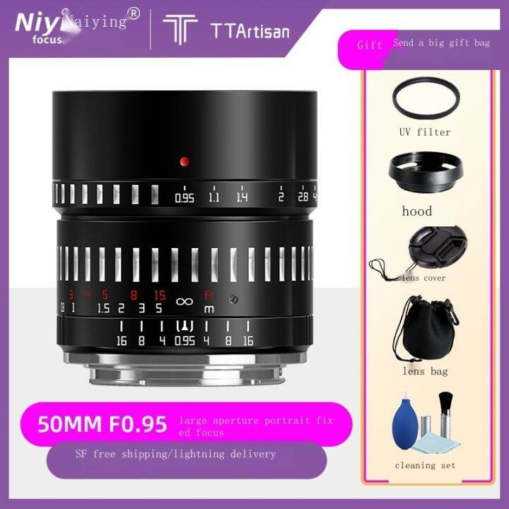 Ming Artisan Optical Apsc50mm F0.95 Large Aperture As Prime Lens Is Suitable For Canon Nikon ...
