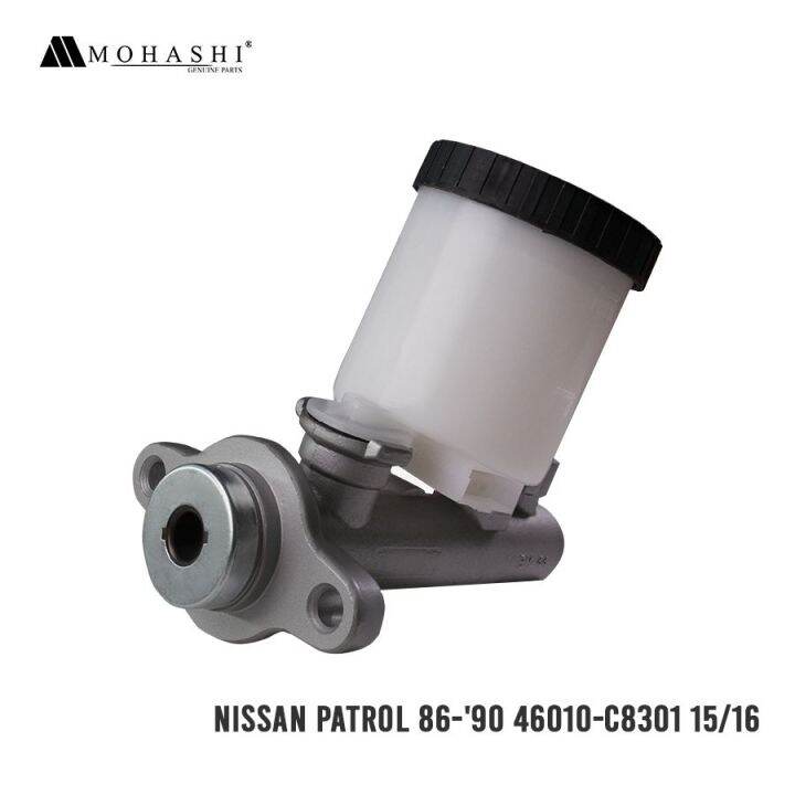 NISSAN PATROL 86-'90 15/16" BRAKE MASTER MOHASHI MBN-C8301 (PN 46010 ...