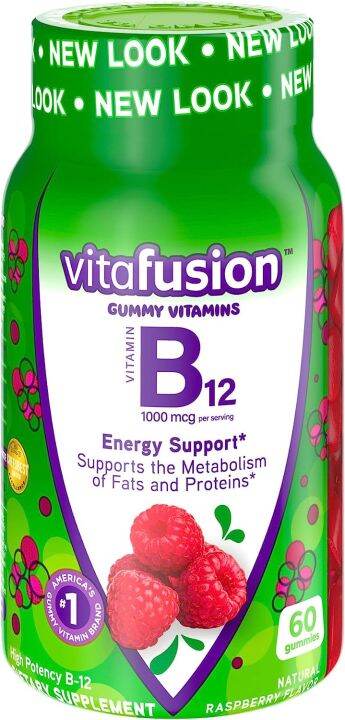 Vitafusion | Vitamin B-12 1000 mcg Gummy Vitamins, Natural Raspberry ...