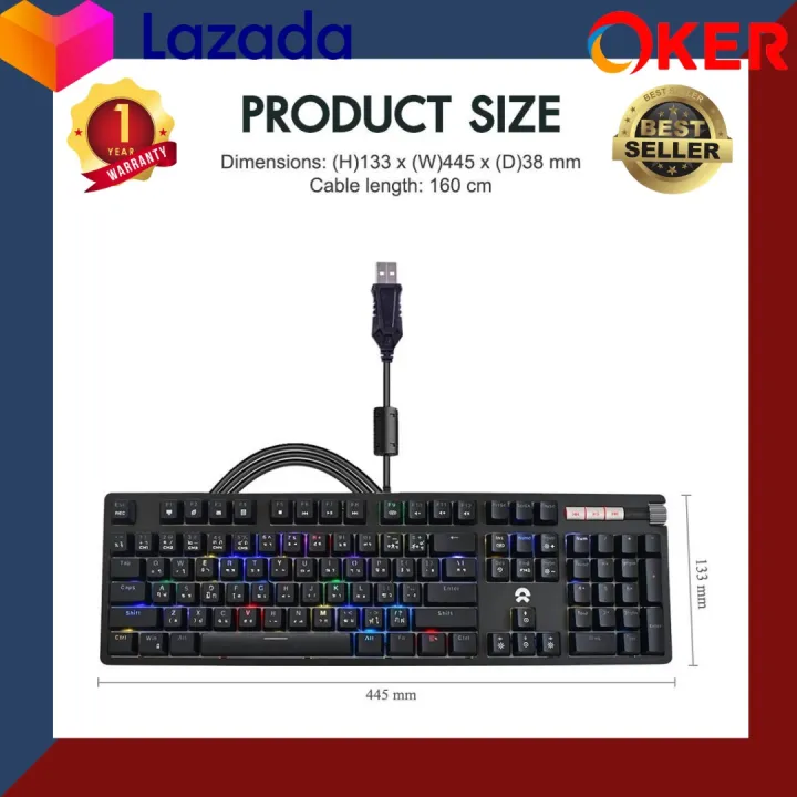 คีย์บอร์ด gaming oker keyboard RGB BACKLIT K430 คีย์บอร์ดไฟ LED เกมส์ ...