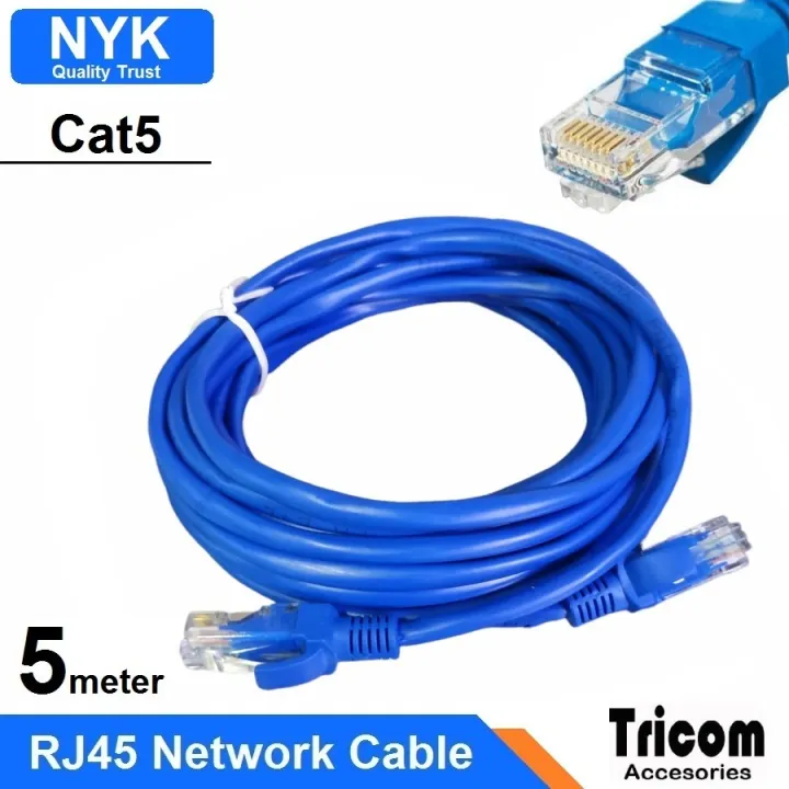 NYK Kabel Lan UTP Cat5 5M / Internet / Ethernet Cable | Lazada Indonesia