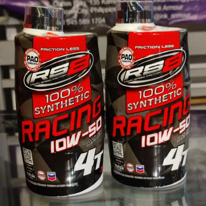 RS8 RACING LINE 10W-50 100% SYNTHETIC ENGINE OIL 1LTR. | Lazada PH