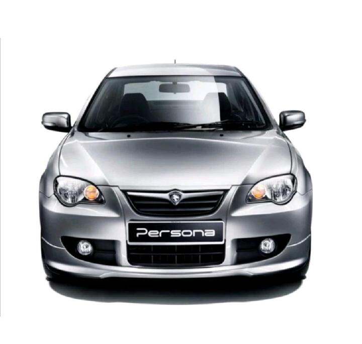 Proton Gen2/Persona Elegance Side Skirt L/R (Pu Material/ | Lazada