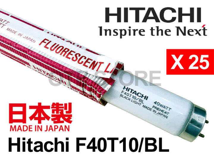 Hitachi F40T10/BL 40w 4FT Fluorescent Insect Killer Tube x 25pcs | Lazada