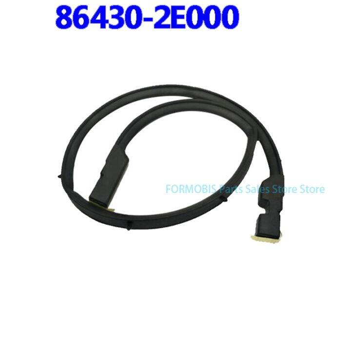 For HYUNDAI Tucson Engine compartment seal Rubber strip Waterproof ...