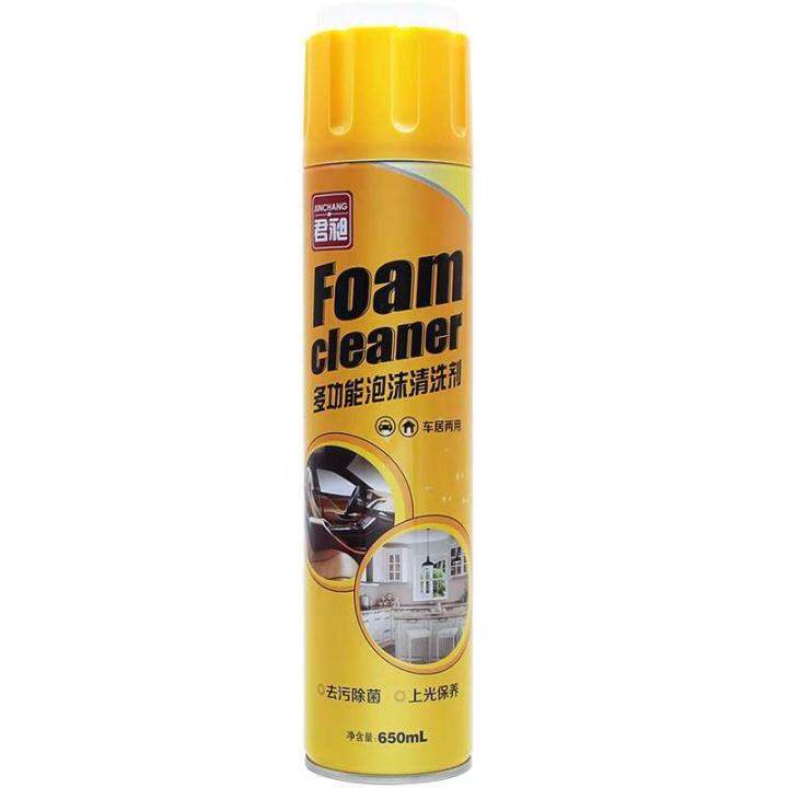 MultiFunctional Foam Cleaner Spray 650ML Spray To Clean | Lazada PH