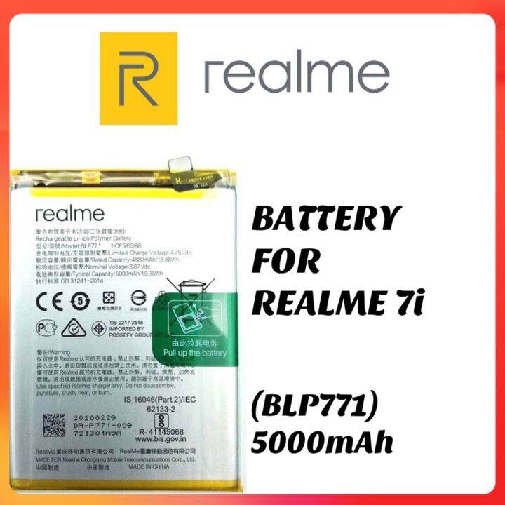 แบตเตอรี่ แท้ BATTERY FOR REALME 7i (BLP771) 5000mAh รับประกัน 6 เดือน ...