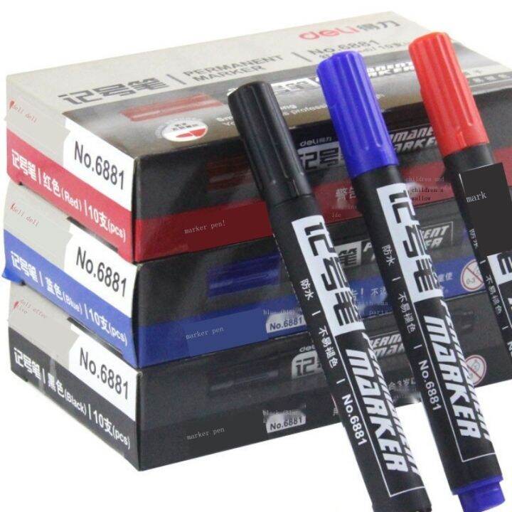 [หนึ่งกล่องทั้งหมด10ปากกา] Deli ปากกามาร์คเกอร์มัน CD-ROM ปากกาจำนวนมาก ...