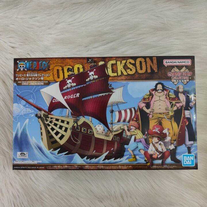 ONE PIECE GRAND SHIP COLLECTION ORO JACKSON MODEL KIT | Lazada Indonesia