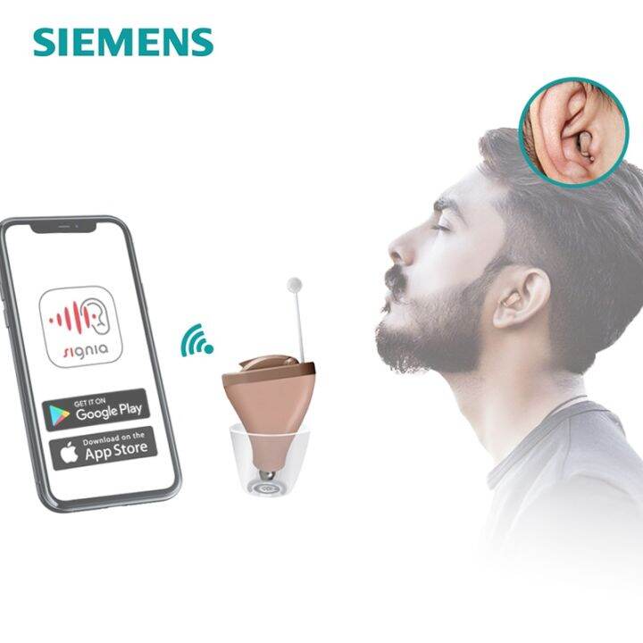 SIEMENS Signia Invisible Hearing Aids 8 Channel Programmable Digital Hearing Aid, Mobile Phone ...