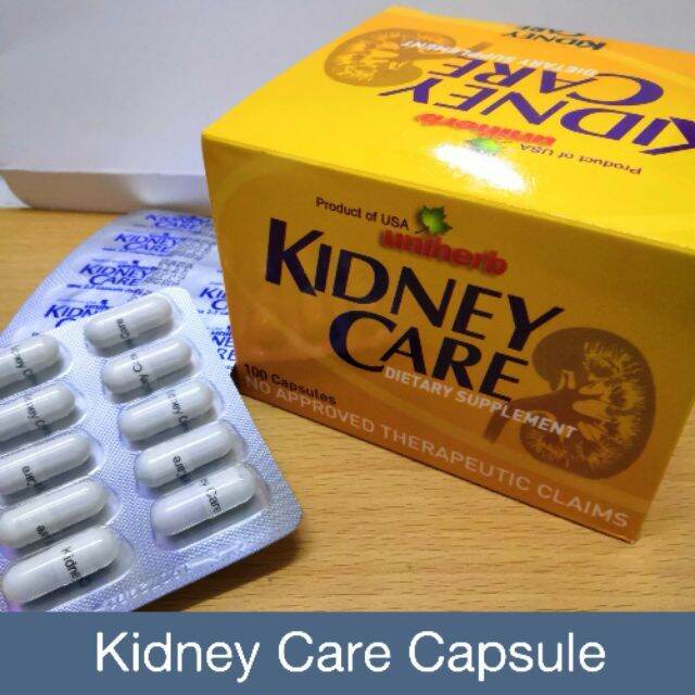 KIDNEYCARE Dietary Supplement 10 Capsule | Lazada PH