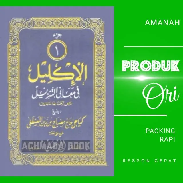 Kitab Tafsir Al Iklil Per Juz - 30 Juz Lengkap - KH. Misbah Mustofa ...