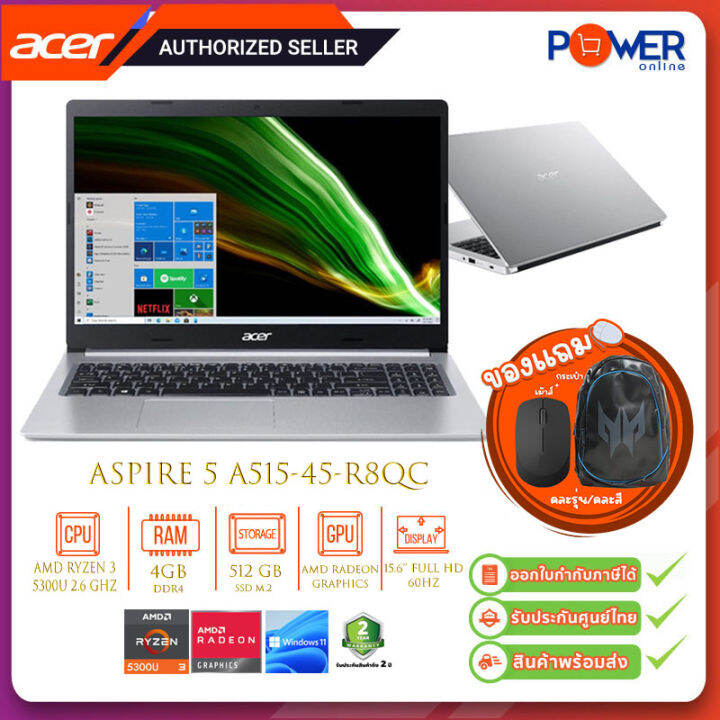 Acer Notebook Aspire 5 A515-45-R8QC AMD Ryzen 3 5300U/4GB/512GB SSD/15. ...