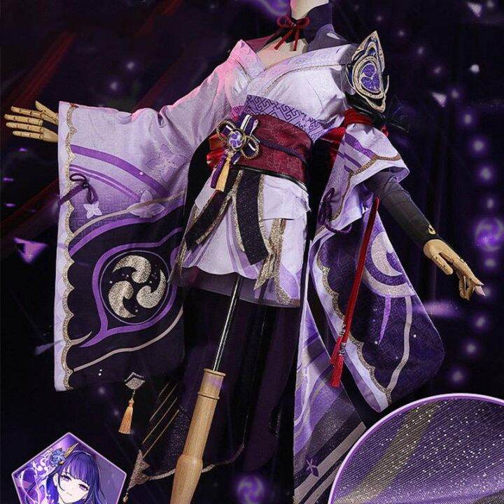 HOT★jiangnan Genshin Impact cos raiden shogun cosplay women's Baal ...