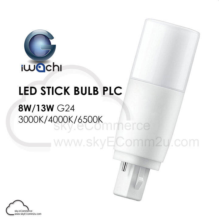 IWACHI LED STICK 8W 13W G24 LED PLC BULB 6500K 4000K 3000K DAYLIGHT ...