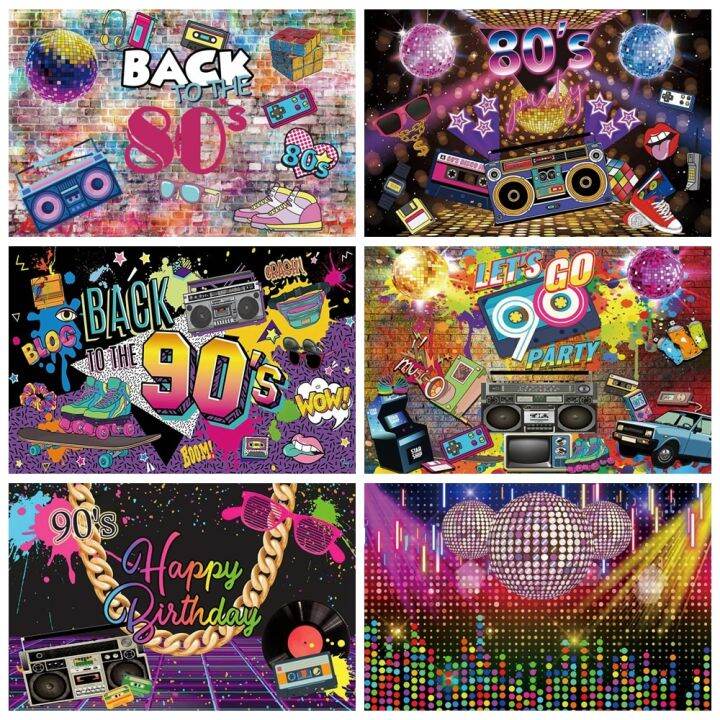 1 Yeele Back To 80'S ’ 90'S Theme Party Music Disco Backdrops Graffiti ...