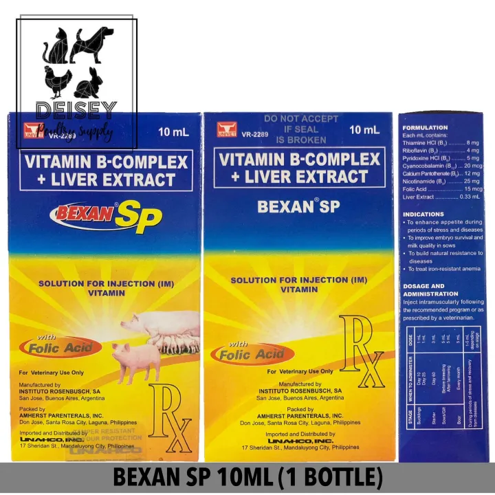 UNIVET BEXAN SP (10ML) | Lazada PH