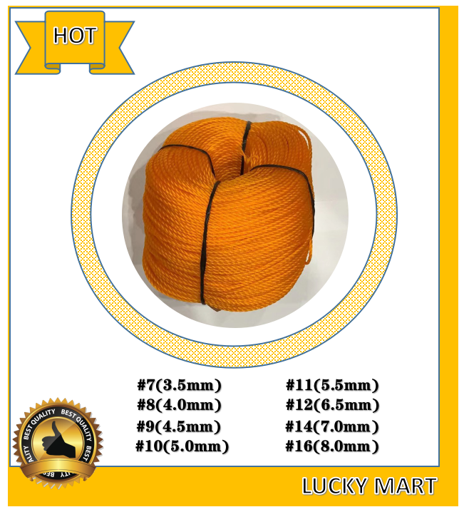 POLYETHYLENE NYLON ROPE LUBID #7 #8 #9 #10 #11 #12 #14 #16 200 METERS | Lazada PH