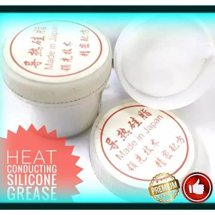 Heat Conducting Silicone Grease CPU IC Transistor HeatSink Compound ...