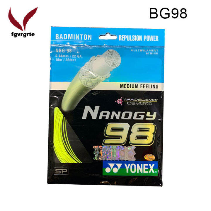Fgvrgrt Badminton Training Racket String Line ND65 /95 Badminton Racket ...