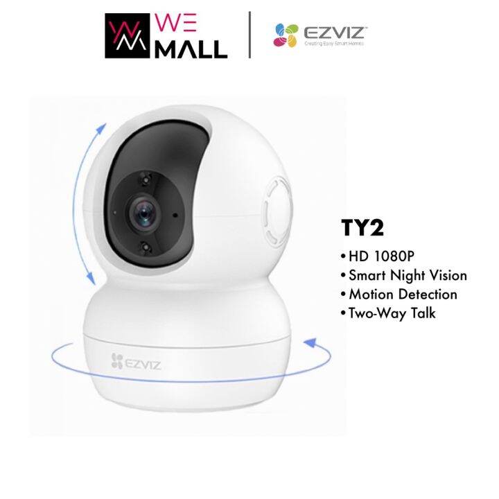 EZVIZ TY2 1080P Full HD Two Way Talk Night Vision Pan / Tilt Indoor ...