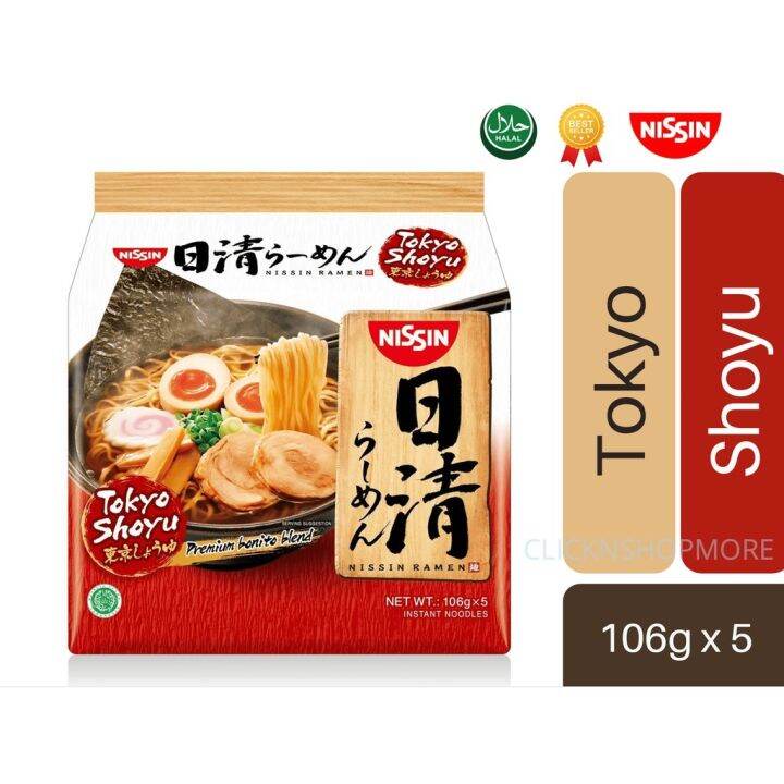 NISSIN RAMEN ORIGINAL TOKYO SHOYU PREMIUM BONITO BLEND 106G x 5 packs ...