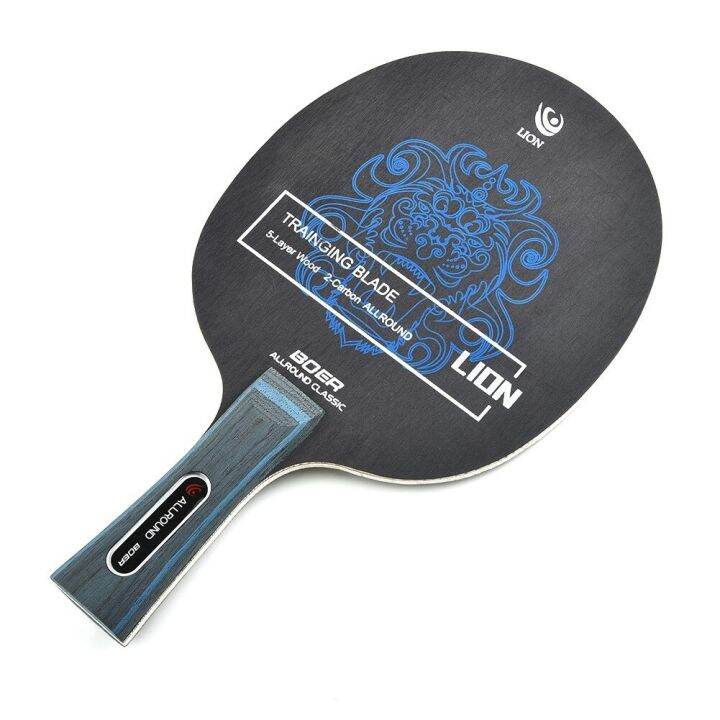 Carbon Fiber & Aryl Group Fiber Table Tennis Racket/Bat/Paddle Blade 7 ...