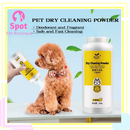 [SPOT] Pet Dry Cleaning Powder Dog Cat Puppy Dry Cleaning Powder260g ...