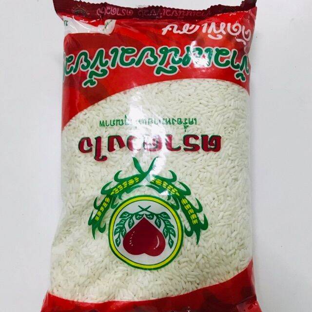 Beras pulut susu kualiti | Lazada