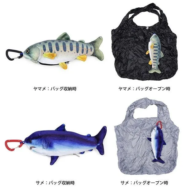 Stream Trail - Fish Eco Bag - กระเป๋าผ้าอเนกประสงค์พับได้รูปปลา มี 7 ...