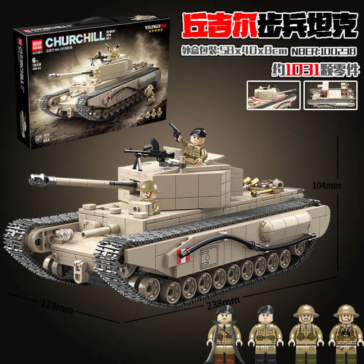 German WWI tanks are compatible with LEGO Military Winston Churchill ...