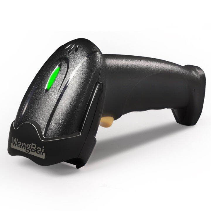 Net scanning gun express bar code scanning gun wireless one-dimensional ...