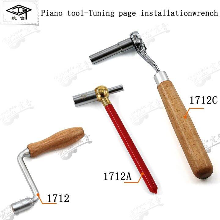 Rotating palace piano tuning maintenance tool string shaft installation ...