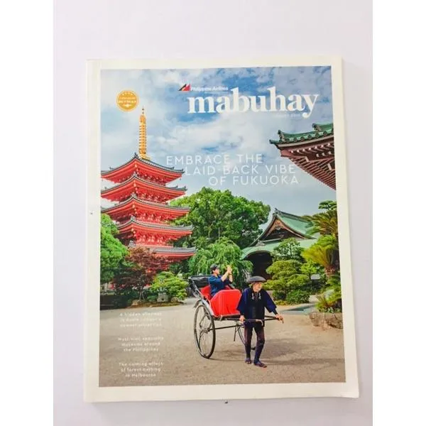 Travel Magazines Airline PAL Mabuhay | Lazada PH