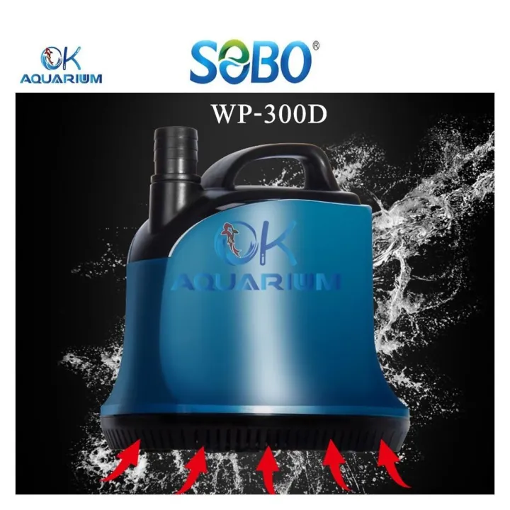 ปั๊มน้ำตู้ปลาแบบไดโว่ บ่อปลา SOBO รุ่น WP300D | Lazada.co.th