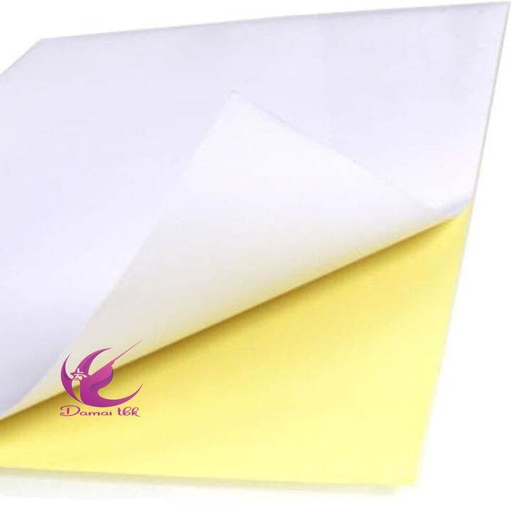 Kertas stiker sticker Kromo cromo A3 printable 1 LEMBAR | Lazada Indonesia