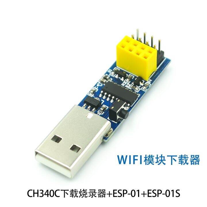【cw】 Ch340c Usb Esp8266 Esp 01 Esp01s Prog Wifi Downloader Module Developent Board For Arduino